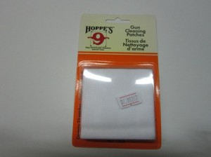 ΠΑΝΑΚΙΑ ΚΑΘΑΡΙΣΜΟΥ ΟΠΛΩΝ - ΚΥΝΗΓΙ ΨΑΡΕΜΑ - Εμμ. ΚαλαϊτζάκηςΚΥΝΗΓΙ ...